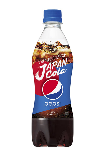 Pepsi - Japan Cola | Hookah Junkie