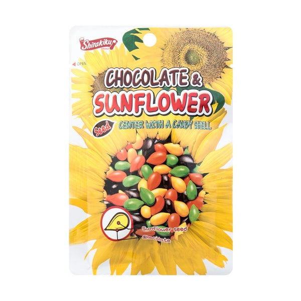SHIRAKIKU Sunflower Seed Chocolate 60g